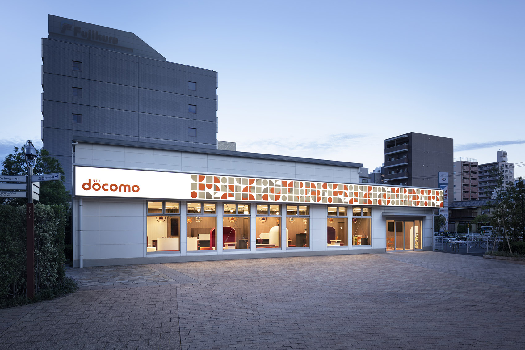 docomo shop + d garden by nendo - 谷德设计网