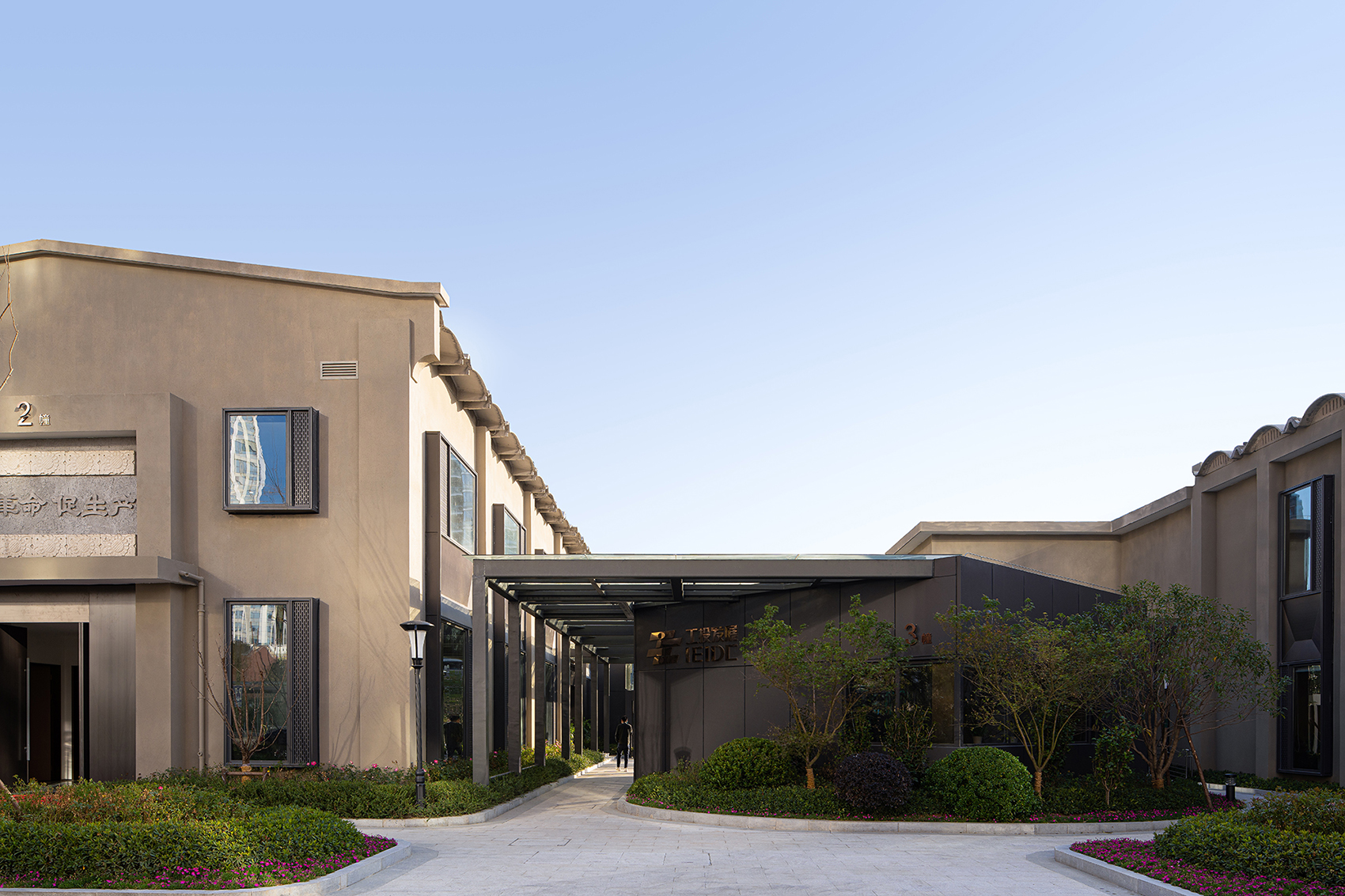 Renovation of Hangzhou Old Chemical Fiber Factory, China by LYCS ...