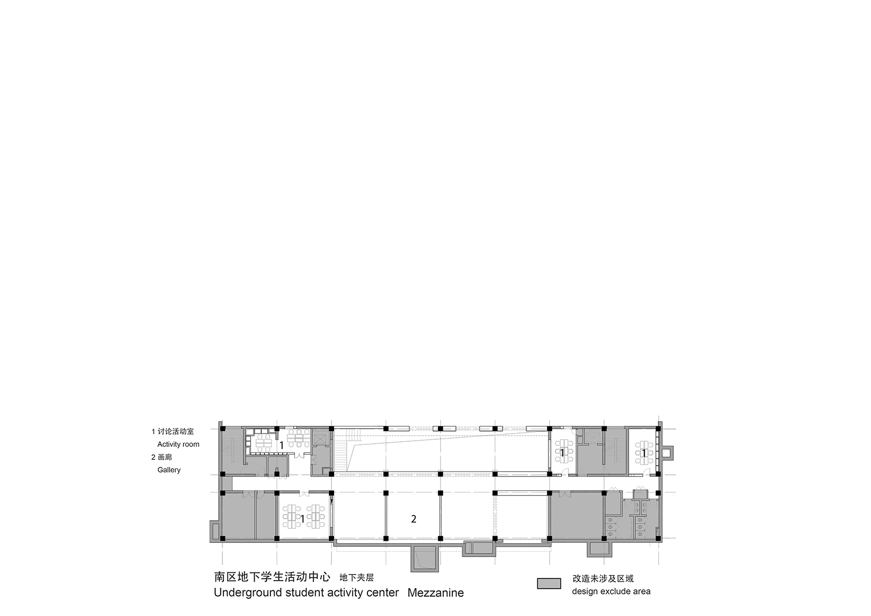 Underground Student Activity Center, South District, Tsinghua ...