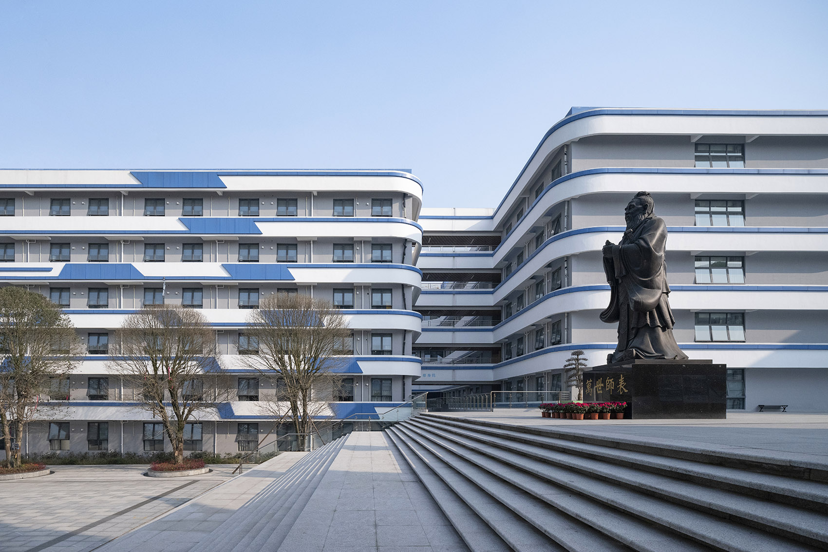 Chengdu New Century Foreign Language School, China by ZZHK Architects ...