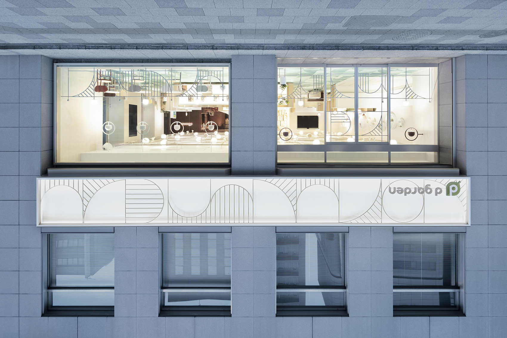 docomo shop + d garden by nendo - 谷德设计网