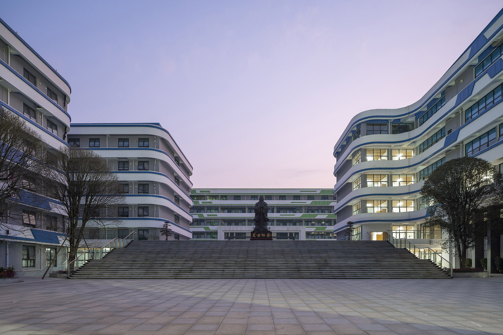 Chengdu New Century Foreign Language School, China by ZZHK Architects ...