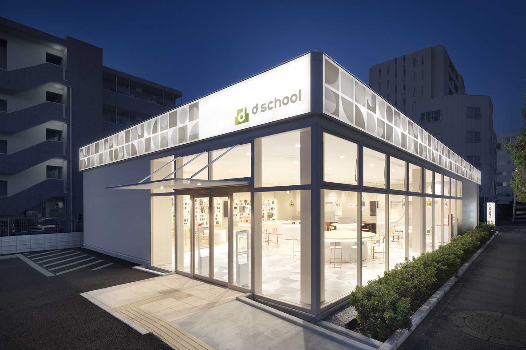 docomo shop + d garden by nendo - 谷德设计网