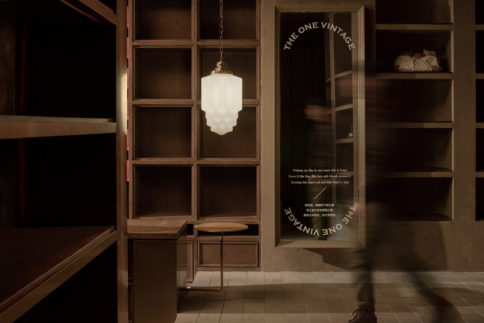 THE ONE Vintage Luxury Store, Chongqing, China by Jade Simple Design ...