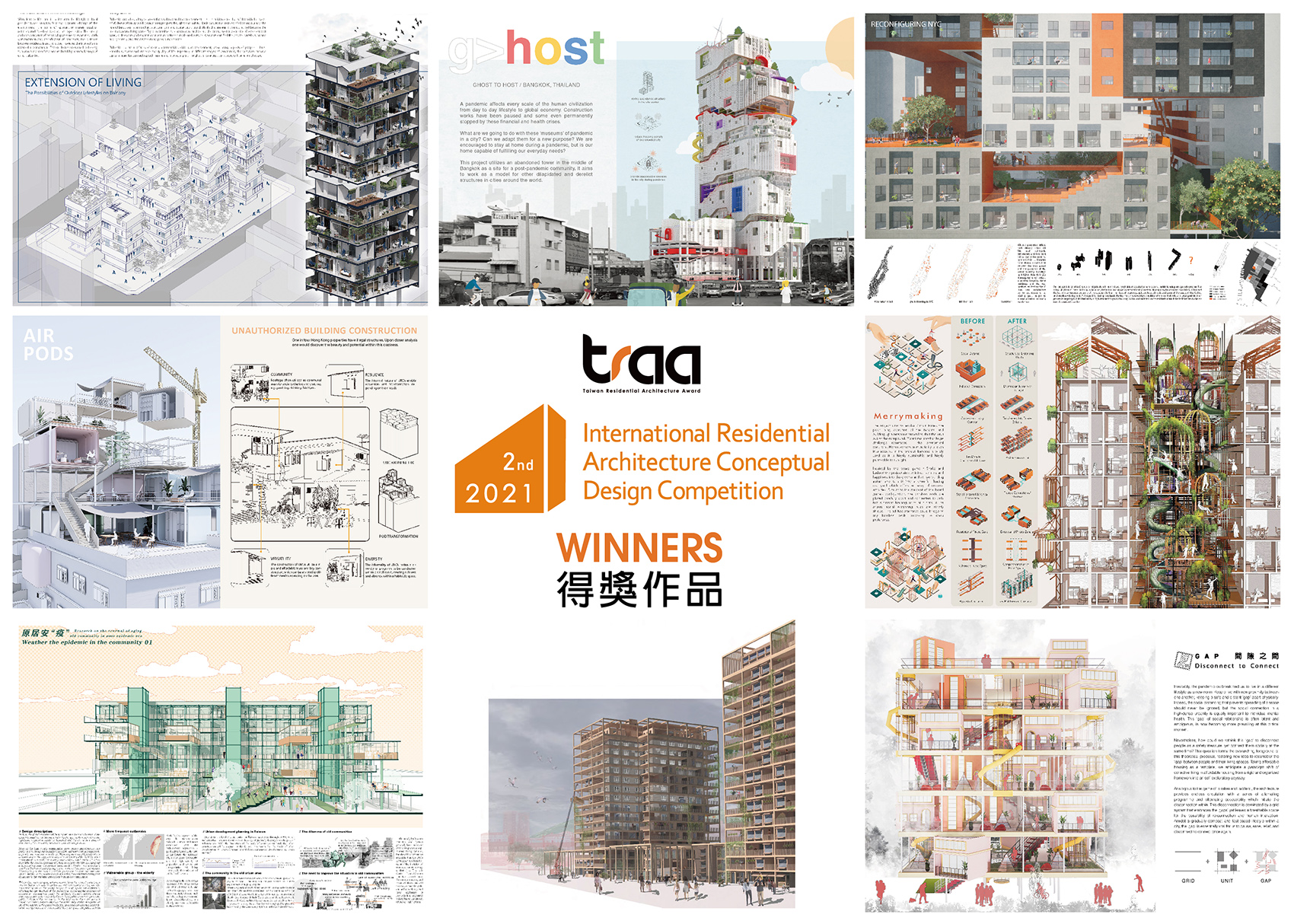 “2021 International Residential Architecture Conceptual Design ...