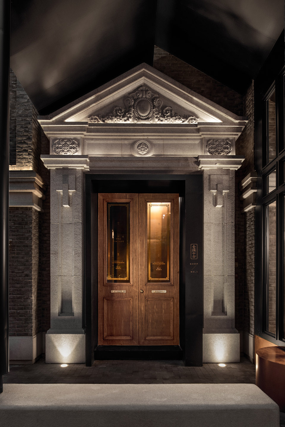 THE ONE Vintage Luxury Store, Chongqing, China by Jade Simple Design ...