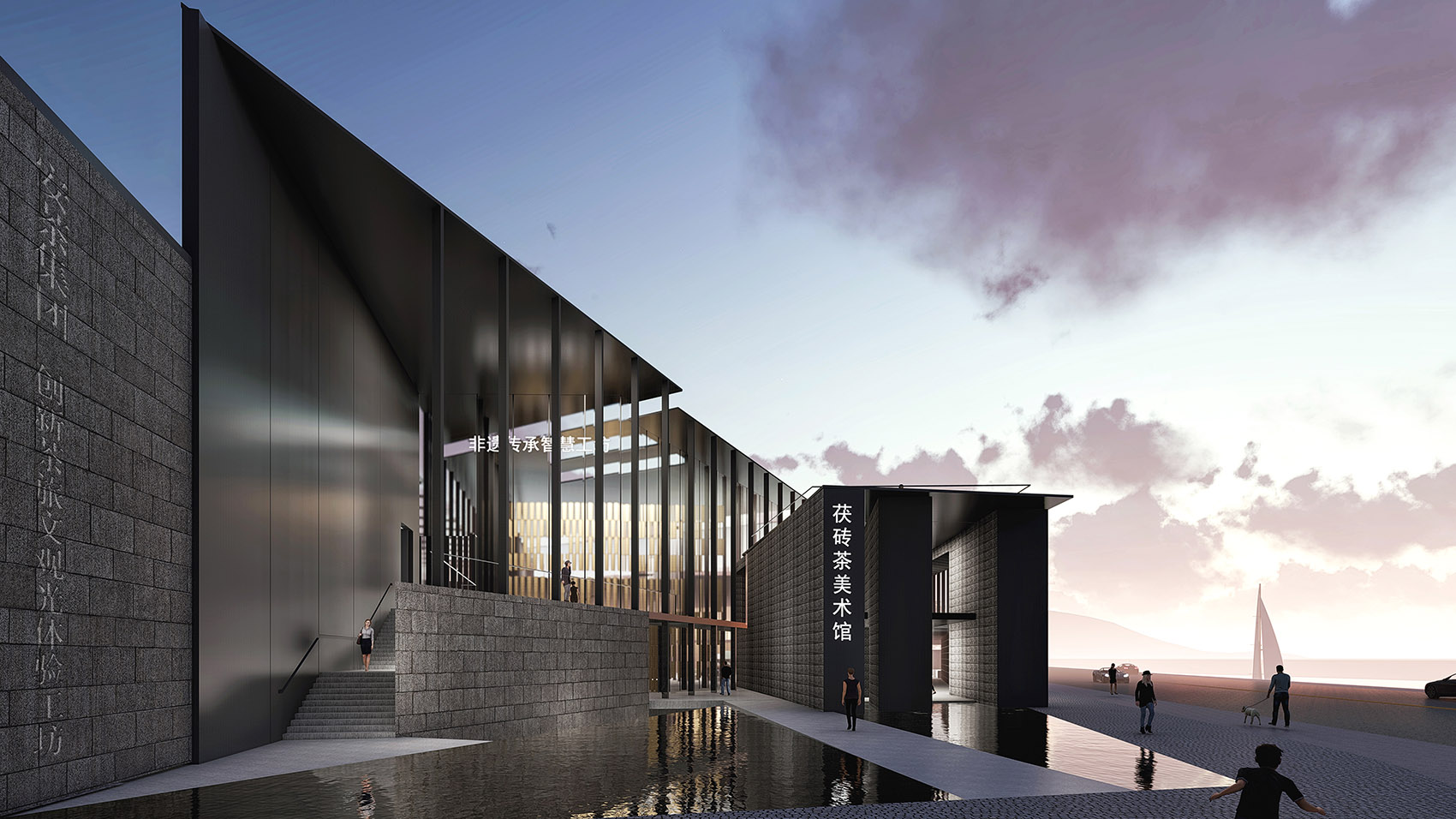 Get-Project Case Sharing No.11: the An-Tea musuem-factory - 谷德设计网