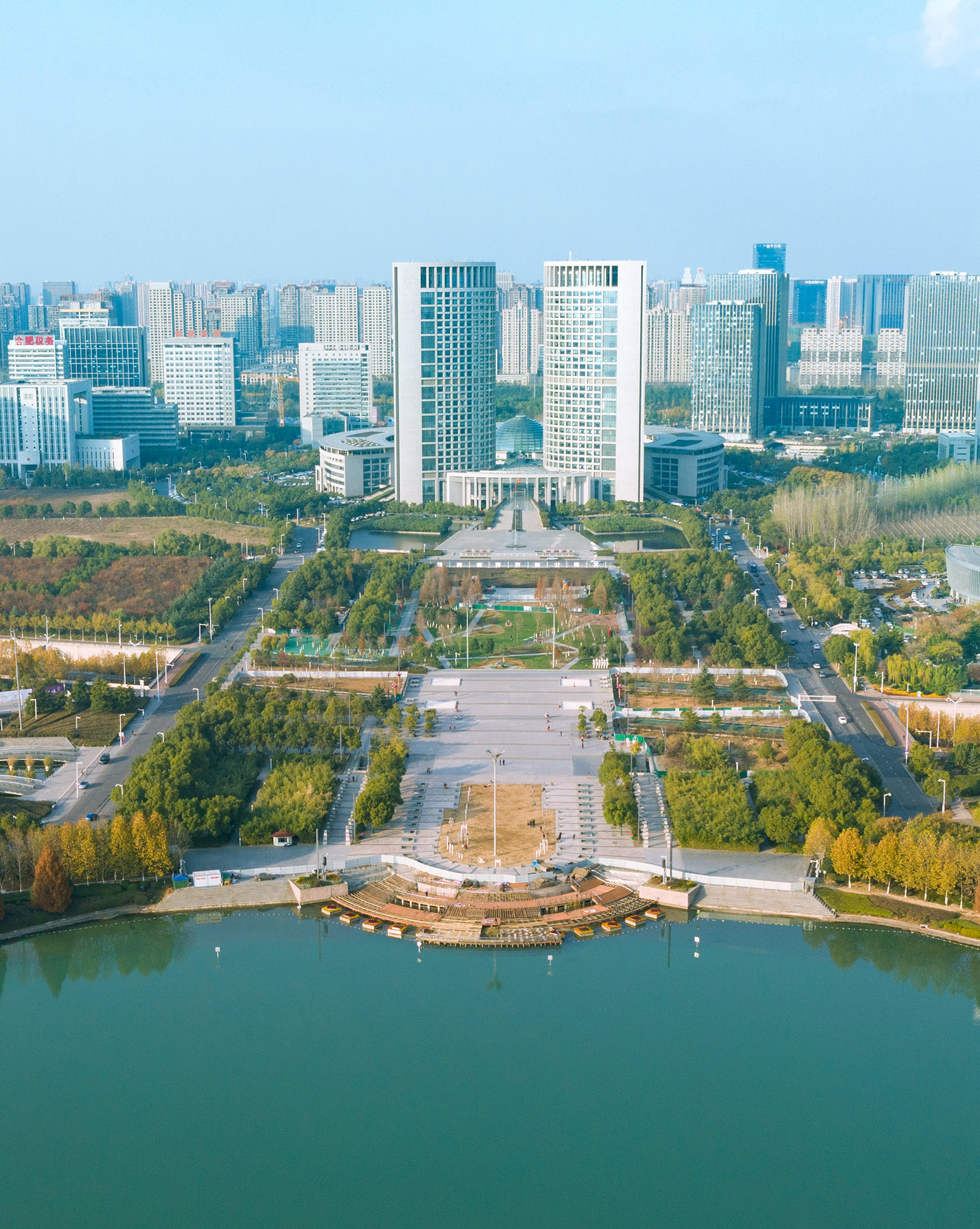 Hefei New Municipal and Culture District Swan Lake Park by L&A Design ...
