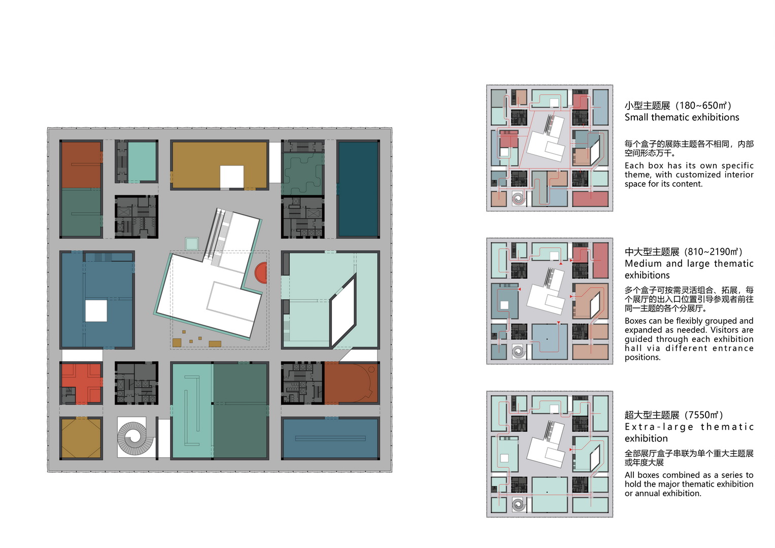 Design Proposal for Guoshen Museum, Shenzhen by URBANUS - 谷德设计网