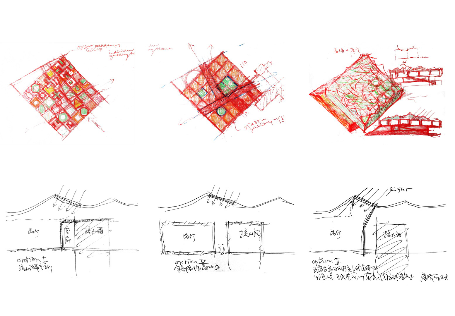 Design Proposal for Guoshen Museum, Shenzhen by URBANUS - 谷德设计网
