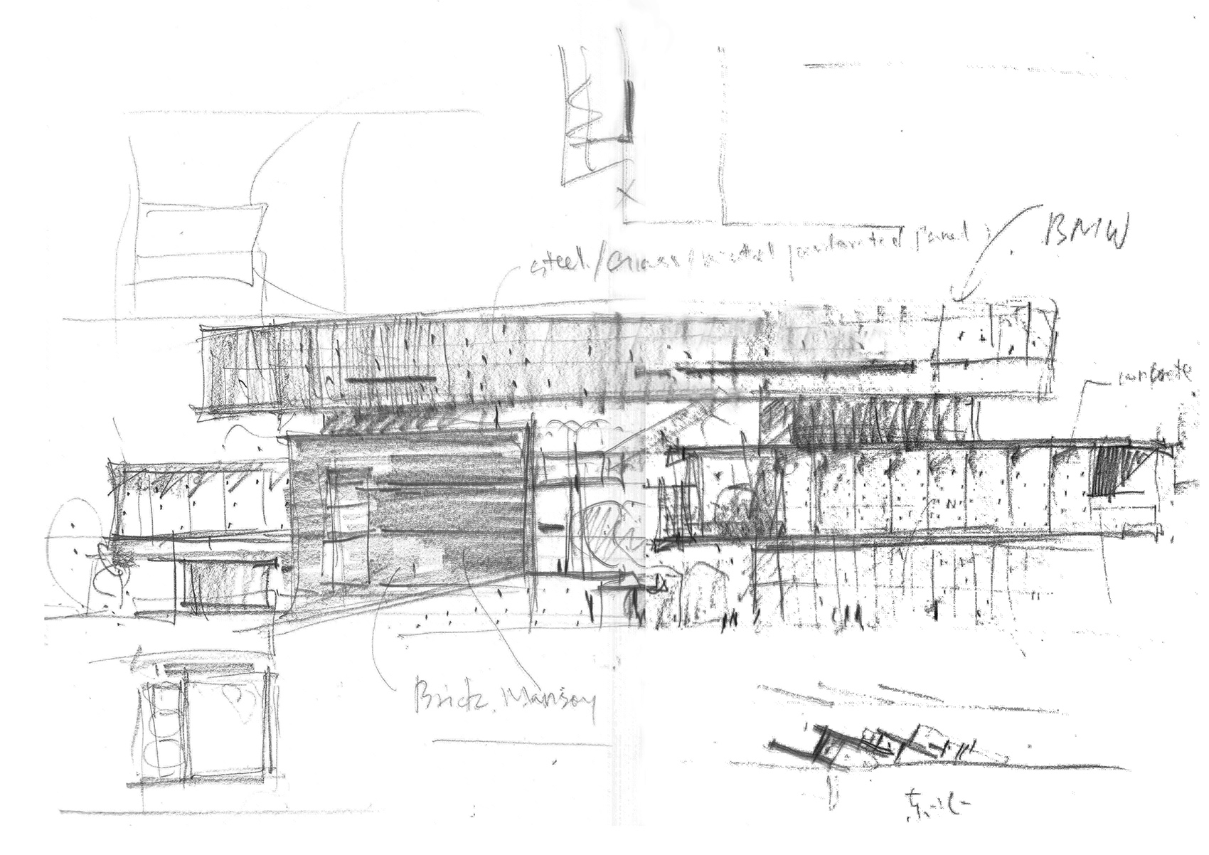 Pingshan Art Museum, Shenzhen, China by Vector Architects - 谷德设计网