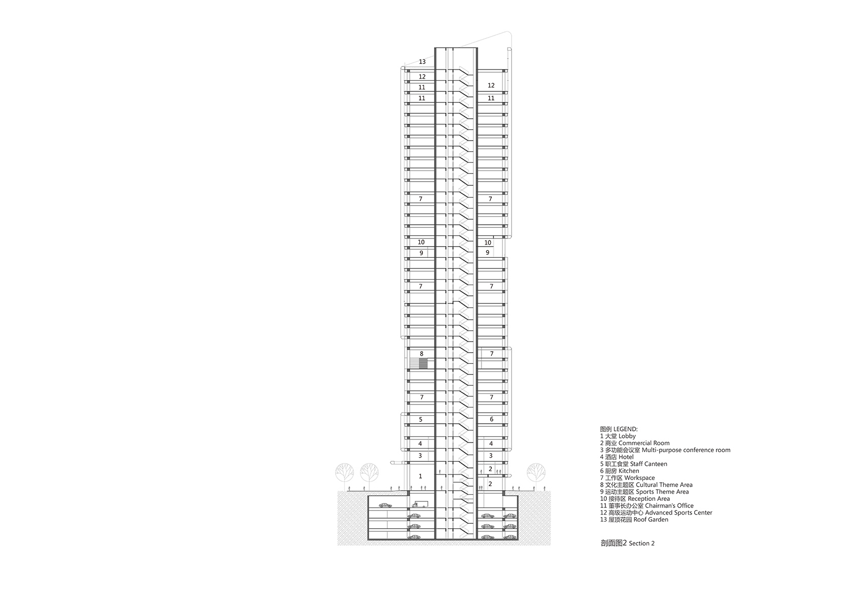 37 Interactive Entertainment Headquarters, China by GWP Architects - 谷德设计网