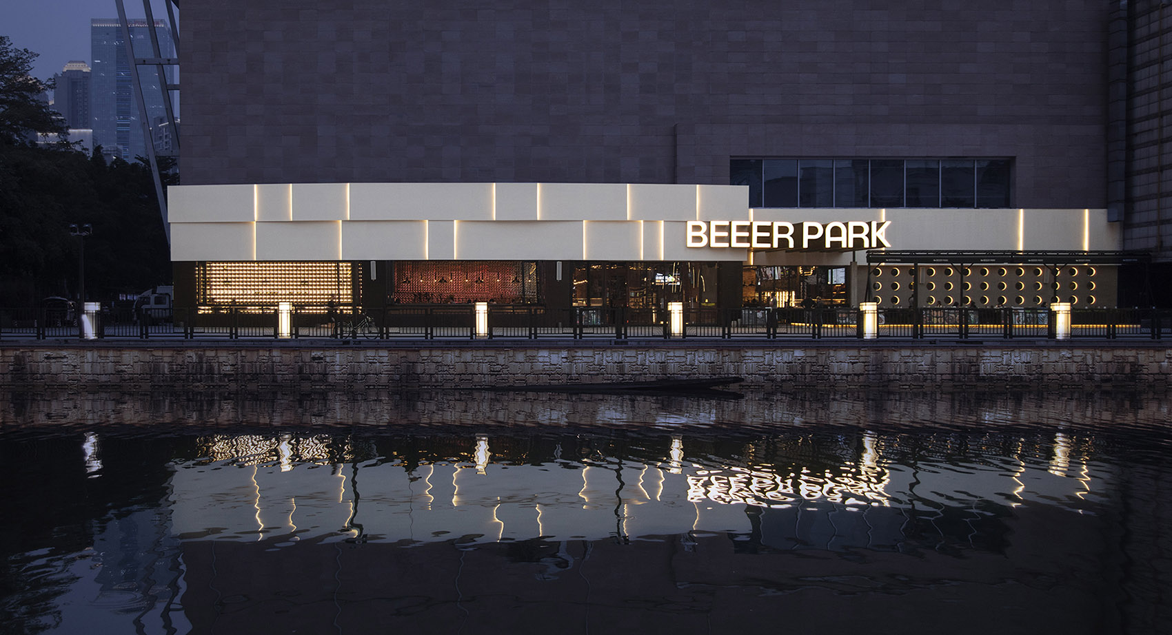 Foshan BEEER PARK Restaurant & Bar, China by Bo Imagination - 谷德设计网