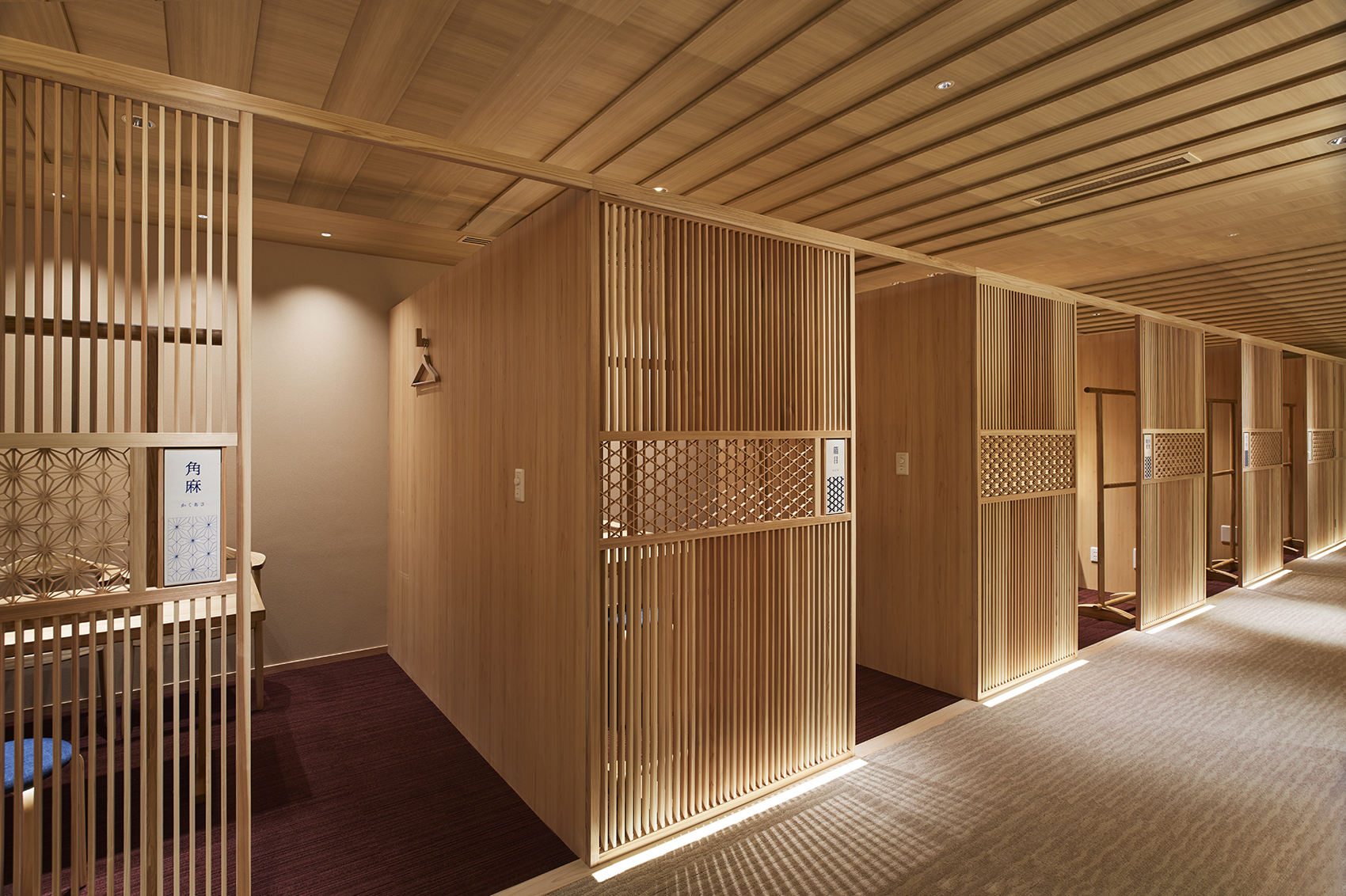 Marusho Kimono Shop, Yokohama, Japan by Tsutsumi & Associates - 谷德设计网