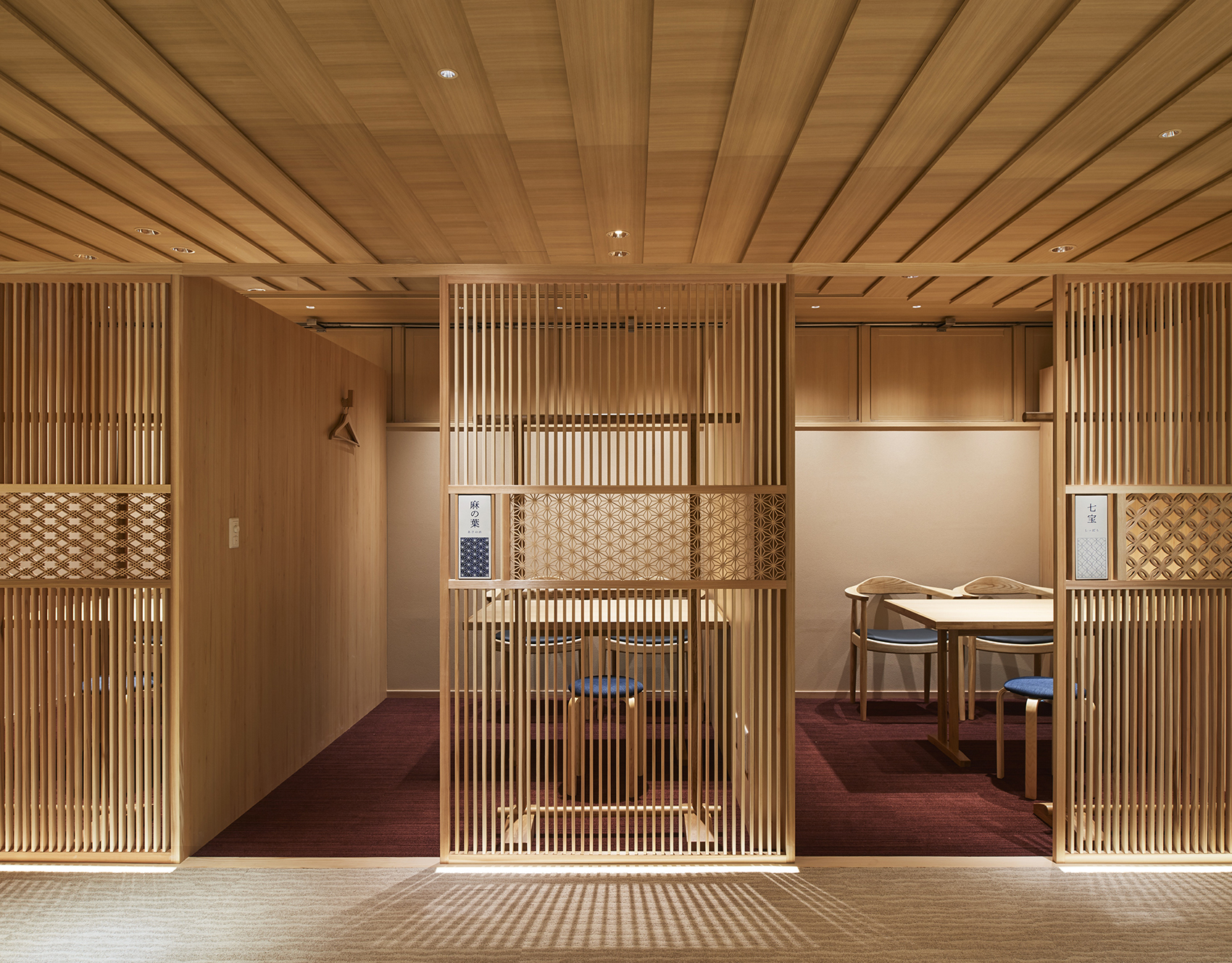 Marusho Kimono Shop, Yokohama, Japan by Tsutsumi & Associates - 谷德设计网