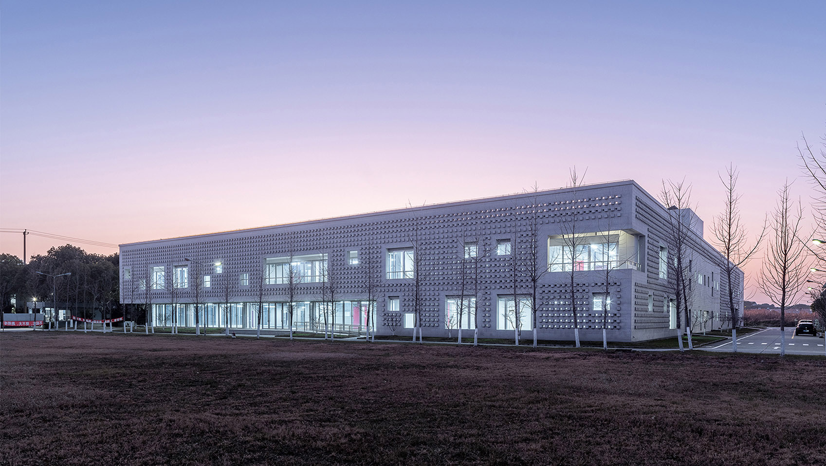 Aurotek Technological Phase 2 Factory, China by Peng Architects - 谷德设计网