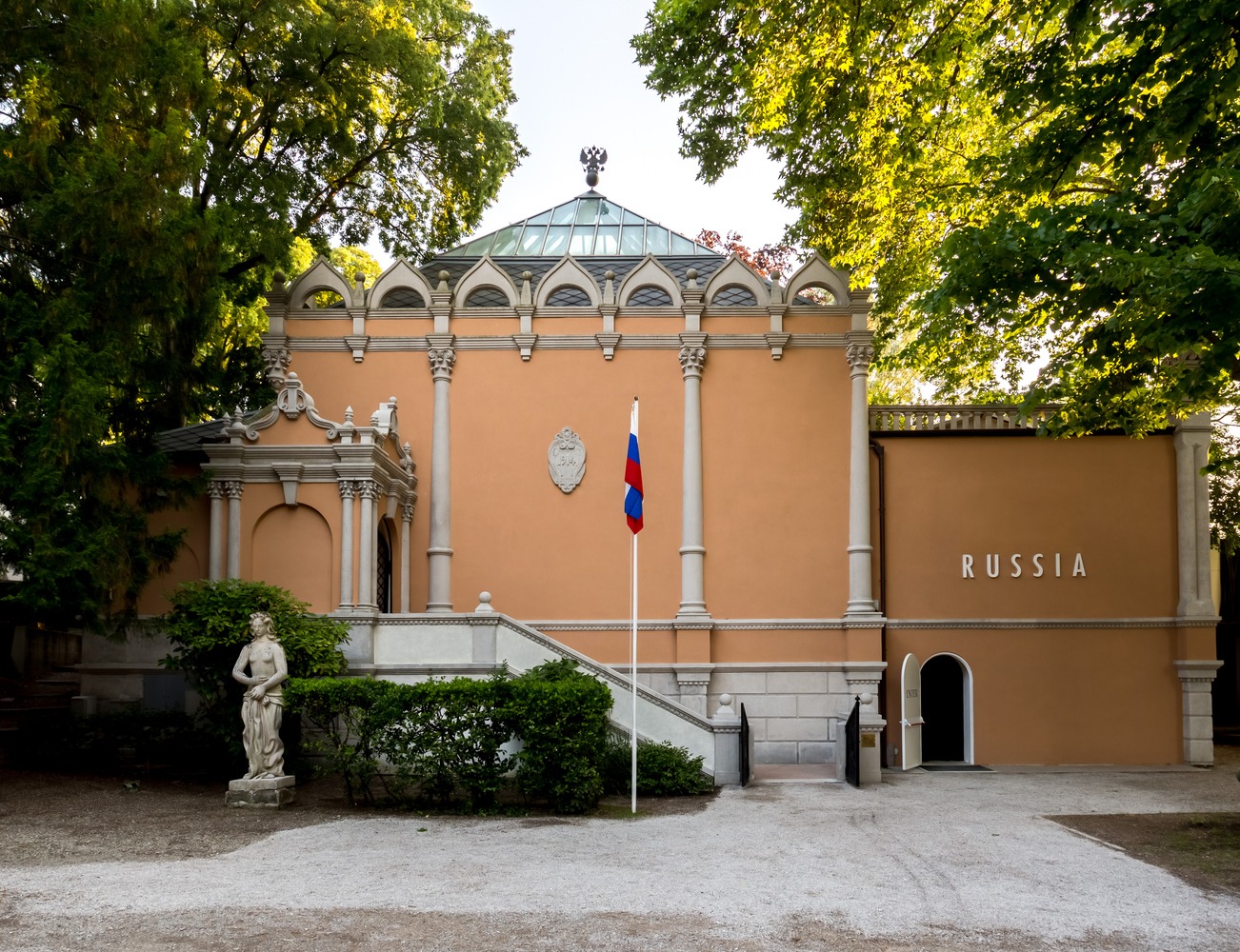 THE RUSSIAN FEDERATION PAVILION AT THE VENICE GIARDINI by Kovaleva and ...