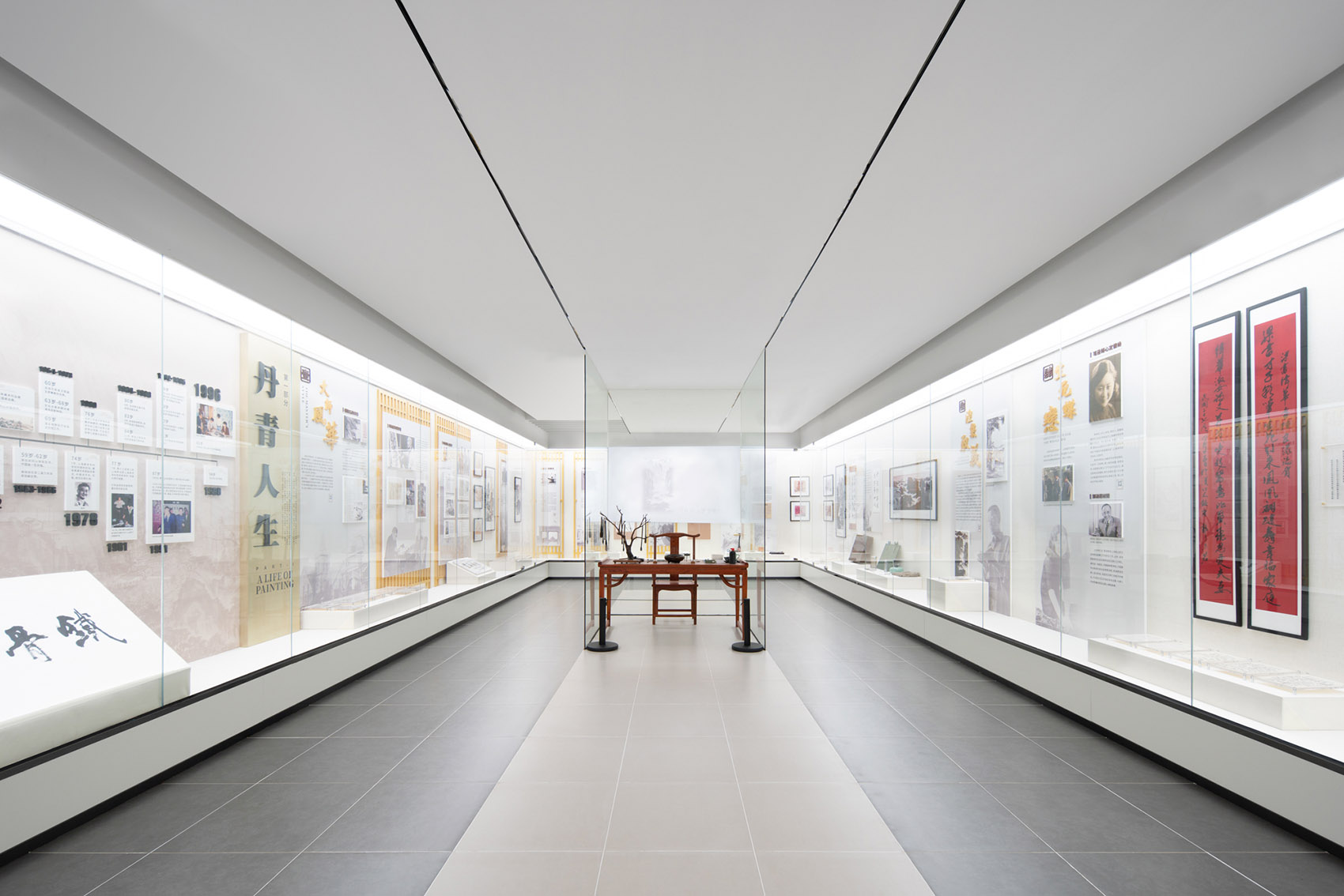 The Renovation of Liangshu Art Museum of Bayi Park, Nanchang, China by ...