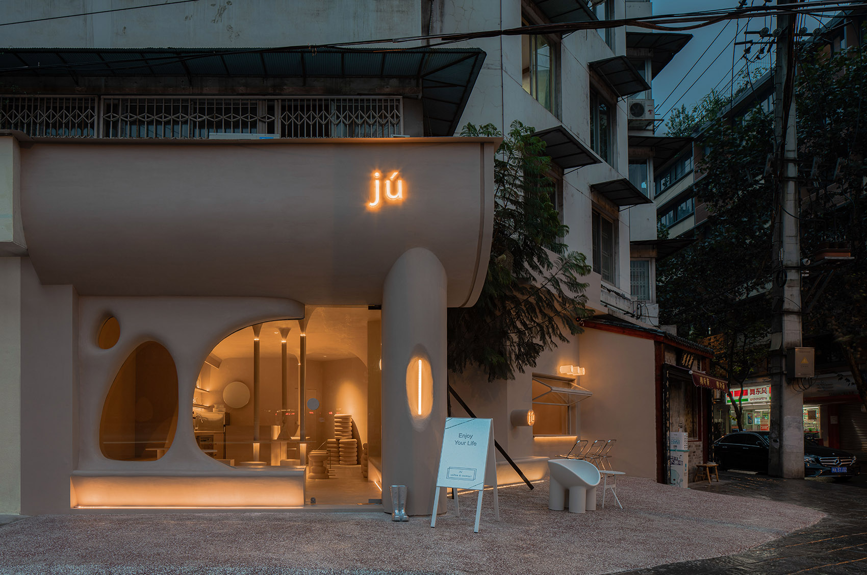 Jú, China by One Space Design - 谷德设计网