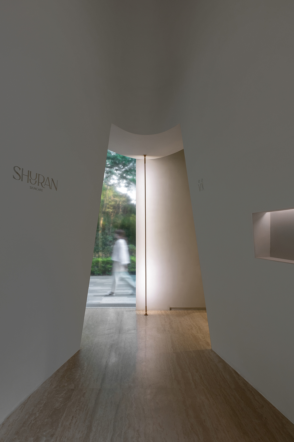 Shuran Skincare, China by E Studio - 谷德设计网