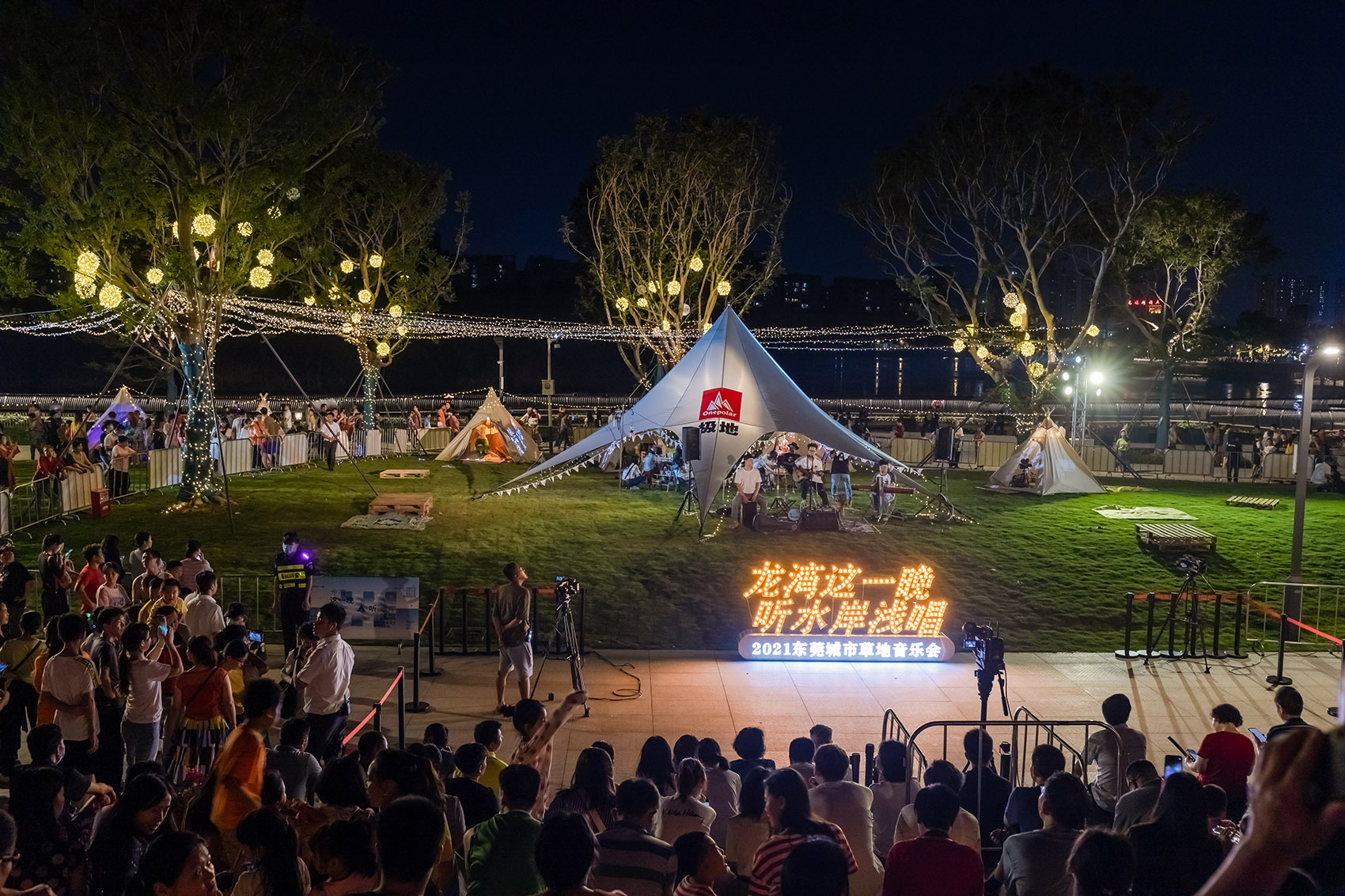 Dongguan Longwan Ecological Wetland Park, China by L&A Design - 谷德设计网