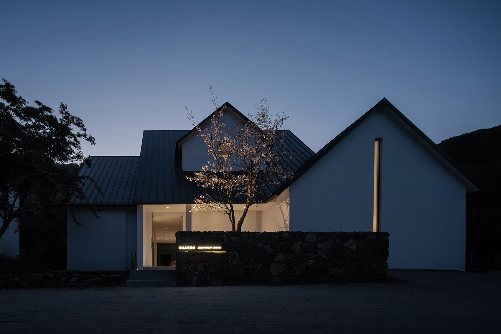 JCD. Office Space, China by JCD. Interior Design - 谷德设计网