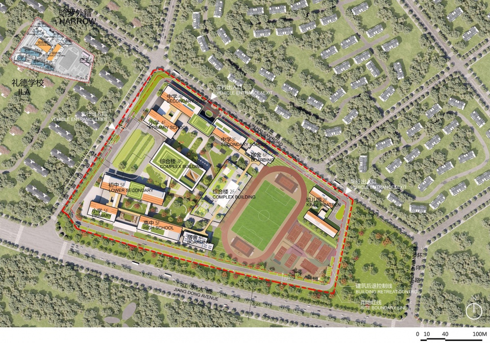 Harrow International School & Harrow Innovation Leadership Academy ...