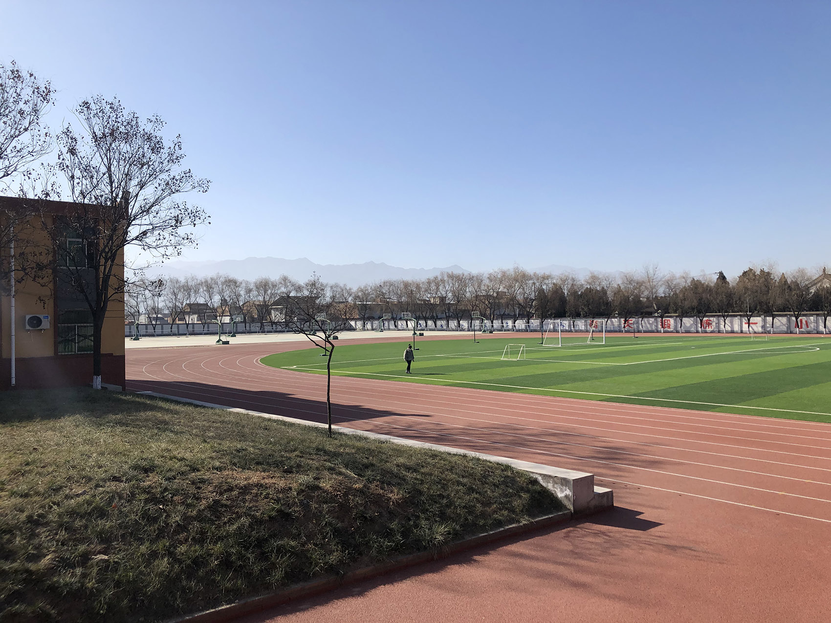 Xi’an Gaoxin No.6 High School Library by Wall Architects of XAUAT - 谷德设计网