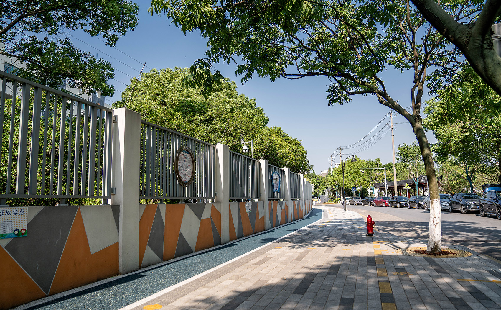 AD: Zhiqu Street Corner – “Kun Xiaowei” · Urban Interface Renewal ...