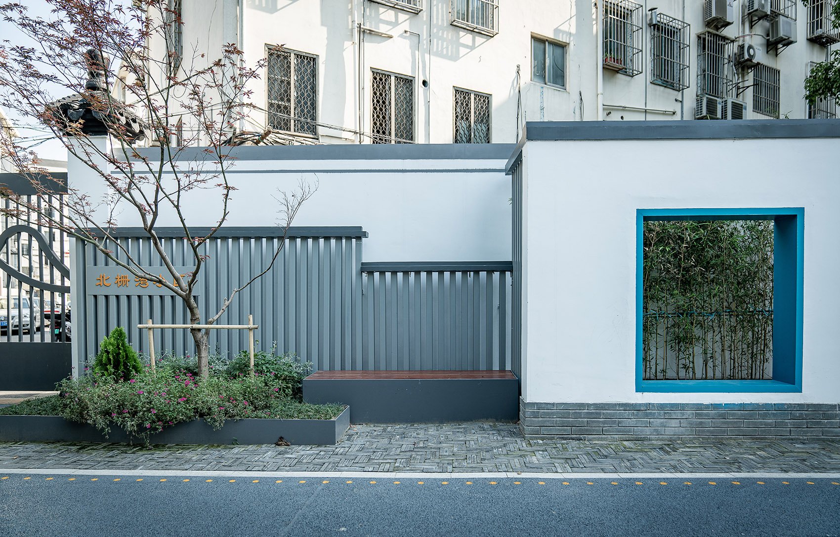 AD: The Huayi Street – “Kun Xiaowei ” Renewal Design of south bank of ...