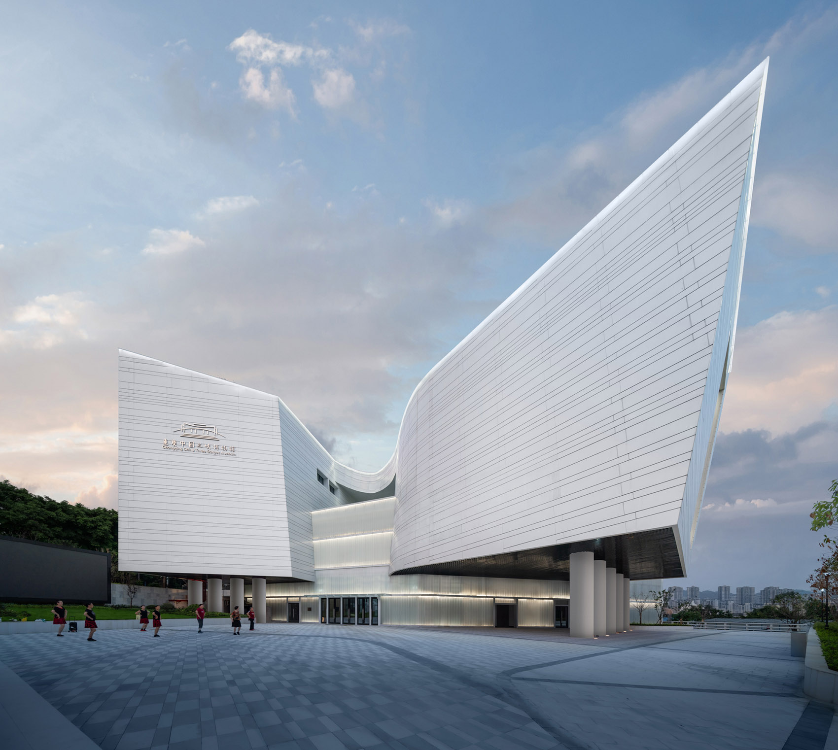 Three Gorges Cultural Relics Science and Technology Protection Base ...