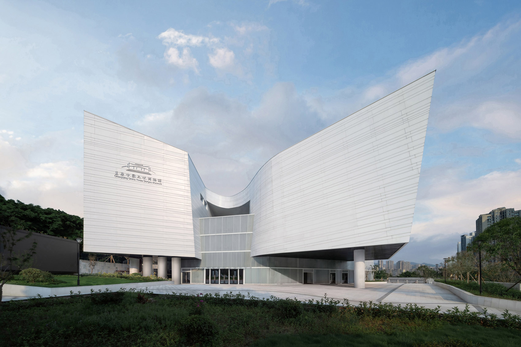 Three Gorges Cultural Relics Science and Technology Protection Base ...