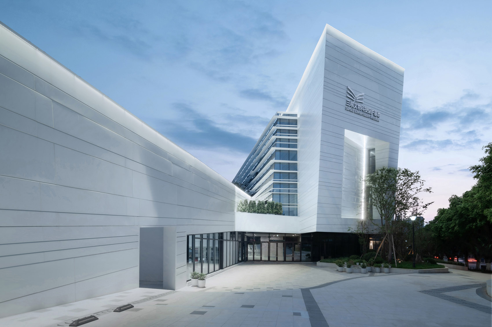 Three Gorges Cultural Relics Science and Technology Protection Base ...