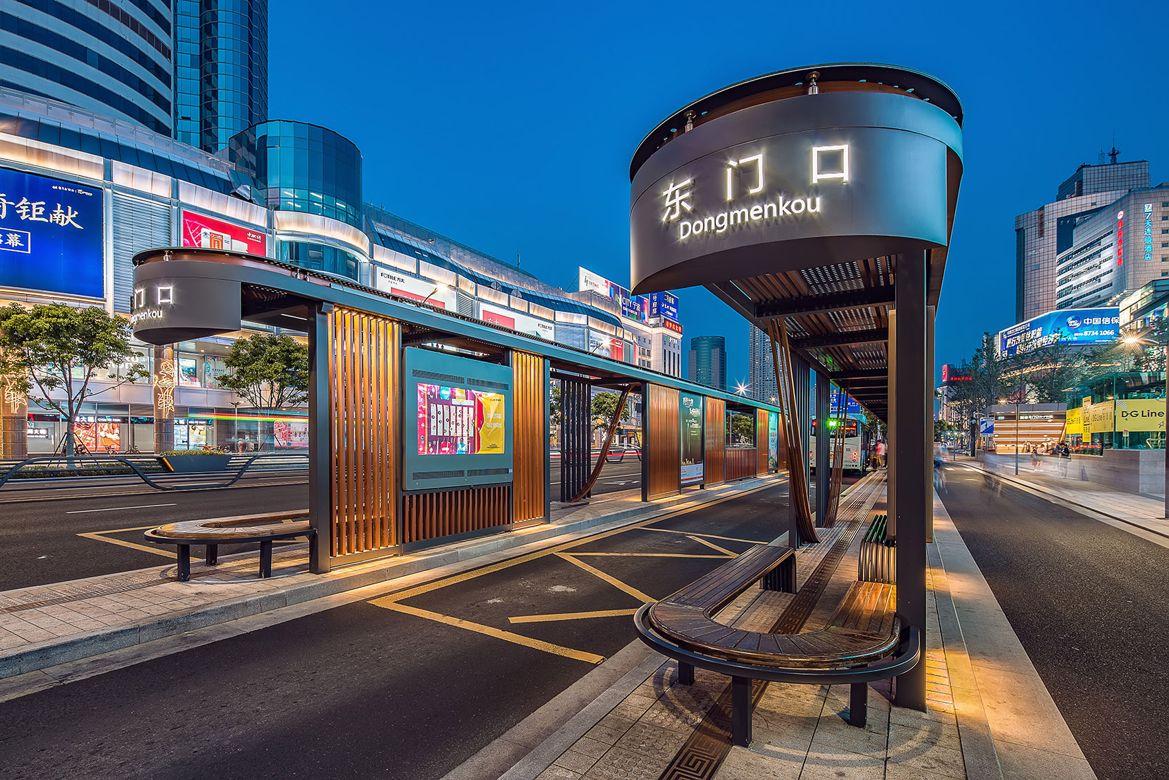 Department for Comprehensive Redevelopment – Zhongshan Road Ningbo, China by PFS Studio - 谷德设计网