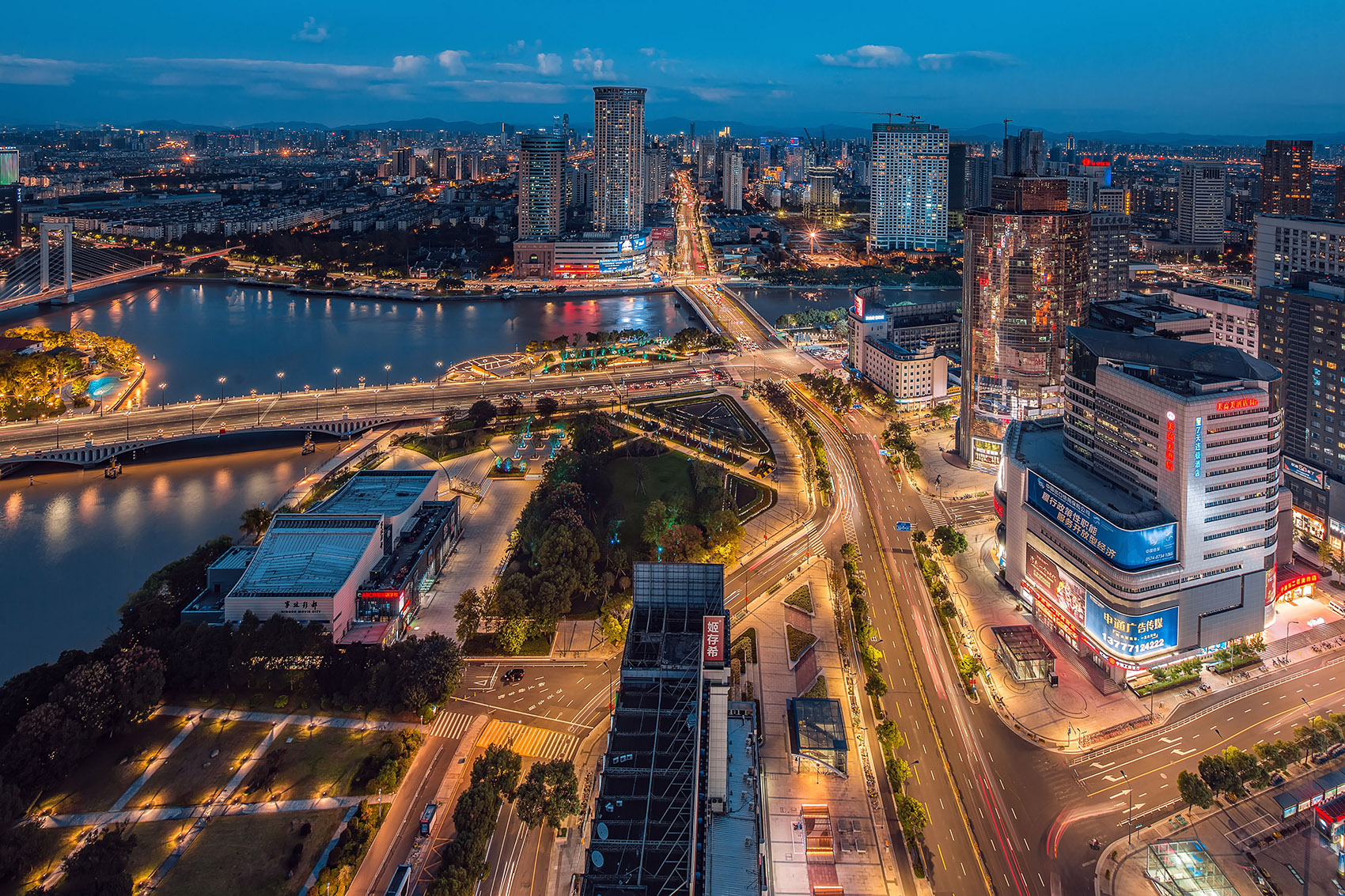 Department for Comprehensive Redevelopment – Zhongshan Road Ningbo ...