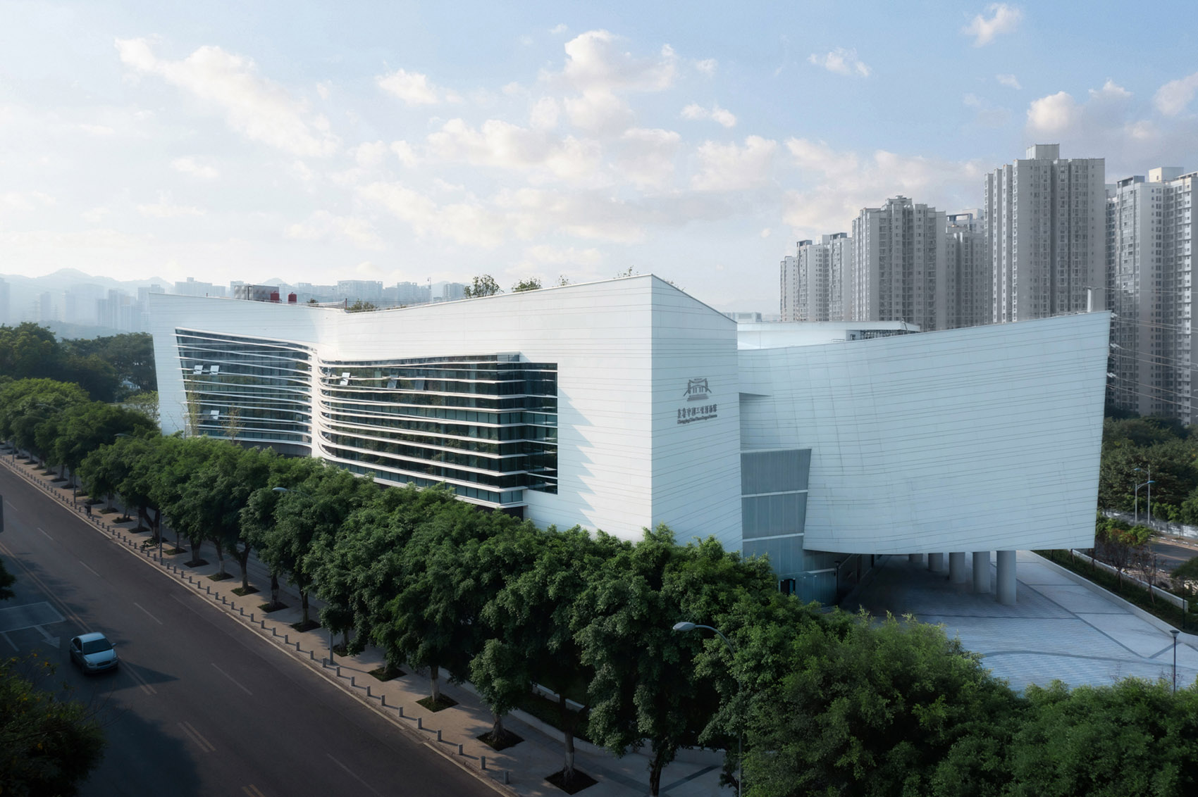 Three Gorges Cultural Relics Science and Technology Protection Base ...