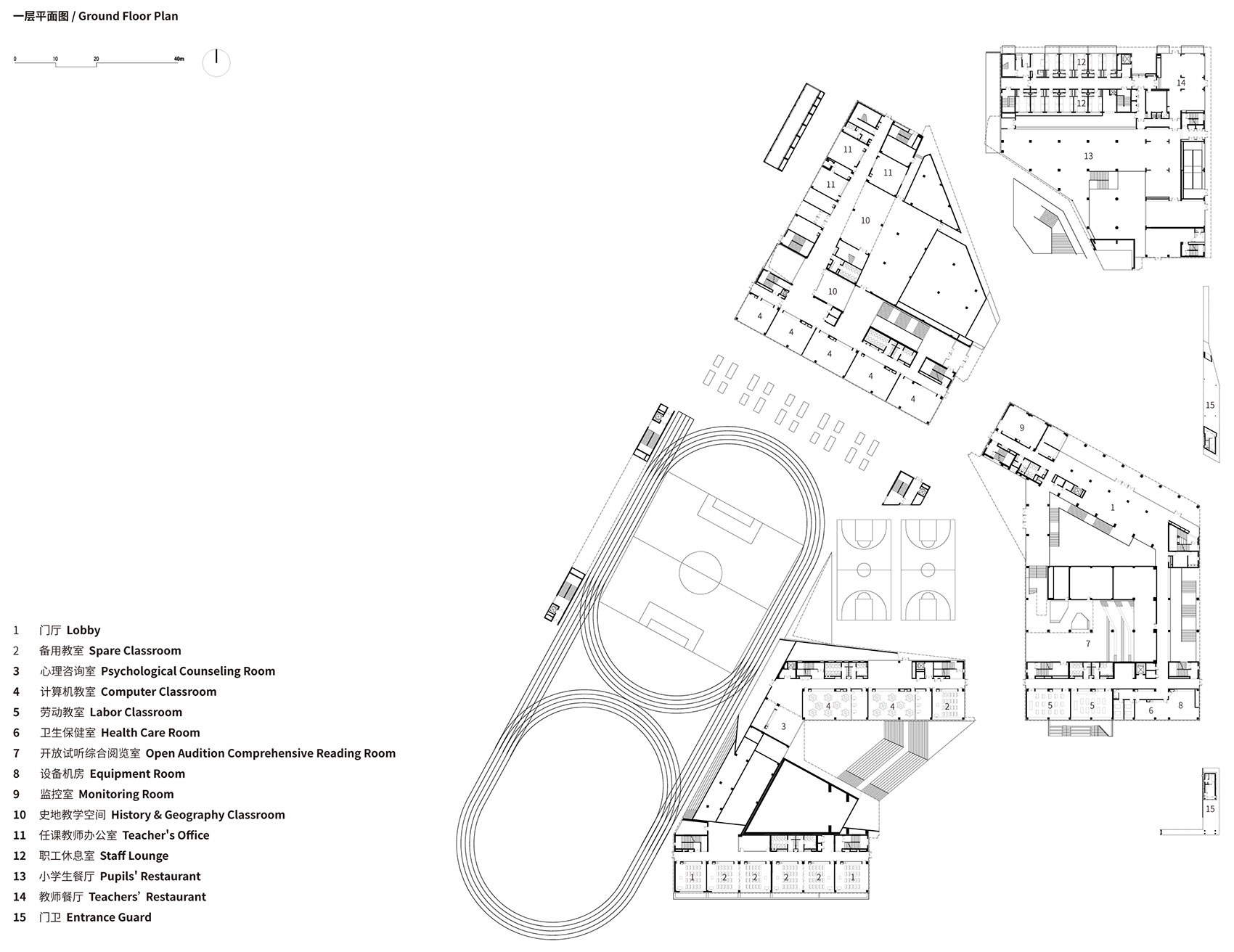 The design of the High School Affiliated to Renmin University of China ...