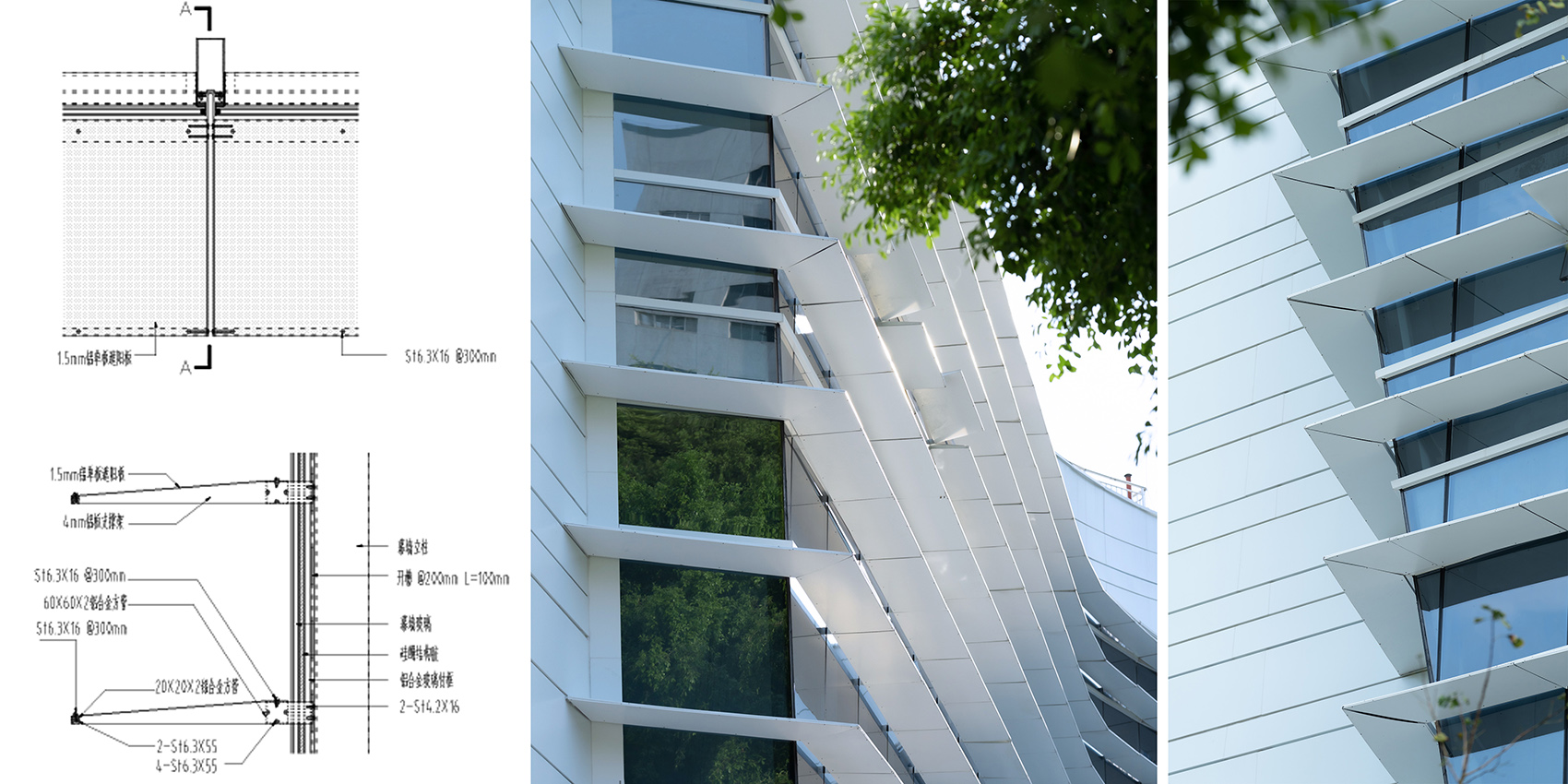 Three Gorges Cultural Relics Science and Technology Protection Base ...