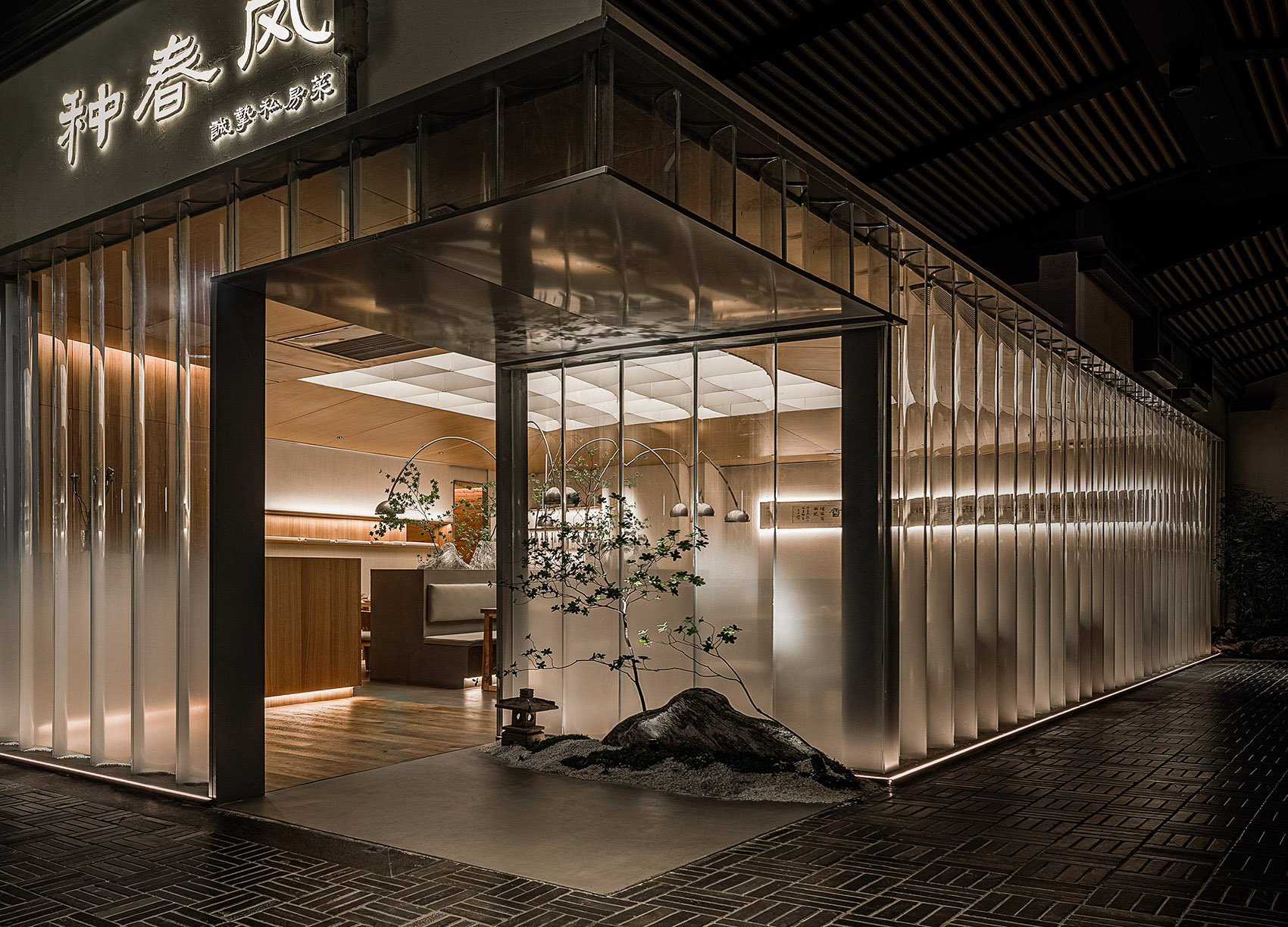 Zhong Chun Feng Restaurant, Beijing by Linkchance Architects - 谷德设计网