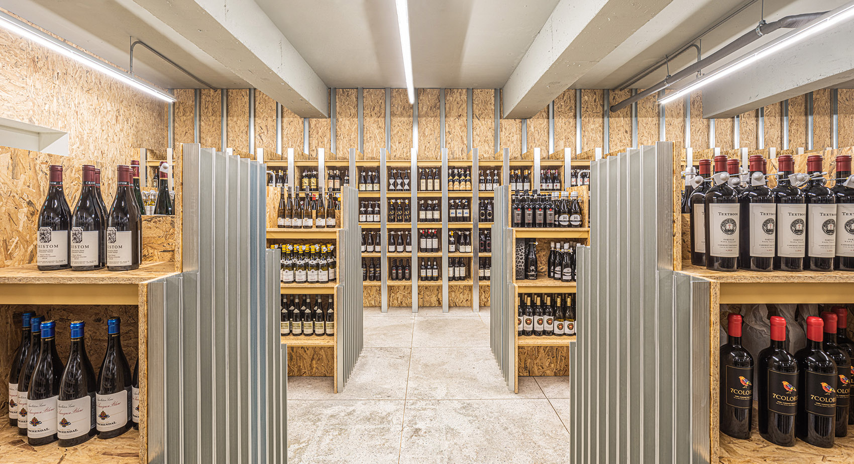 Nara Cellar’s wine store by one-aftr - 谷德设计网