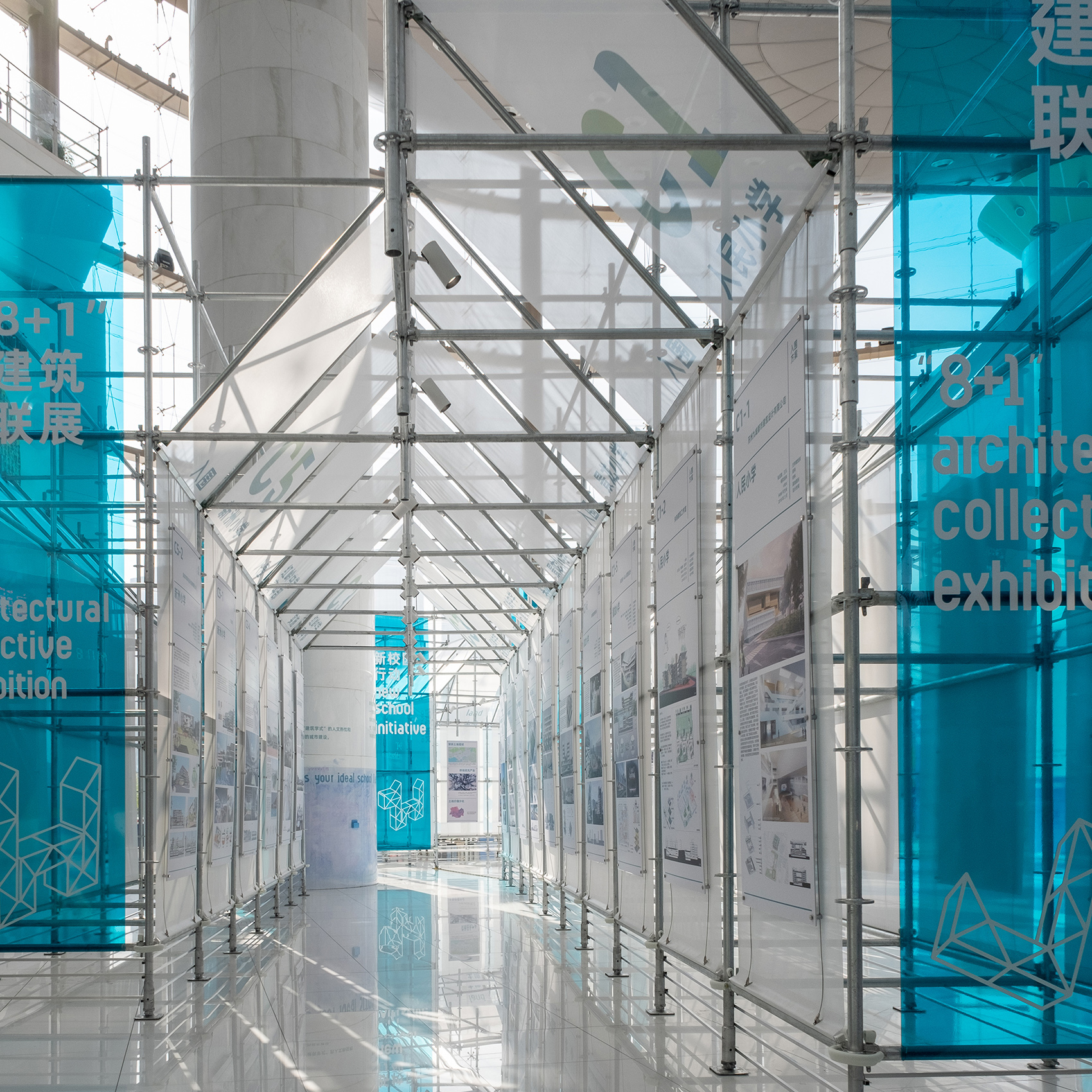 School Matrix, China by PAO - 谷德设计网