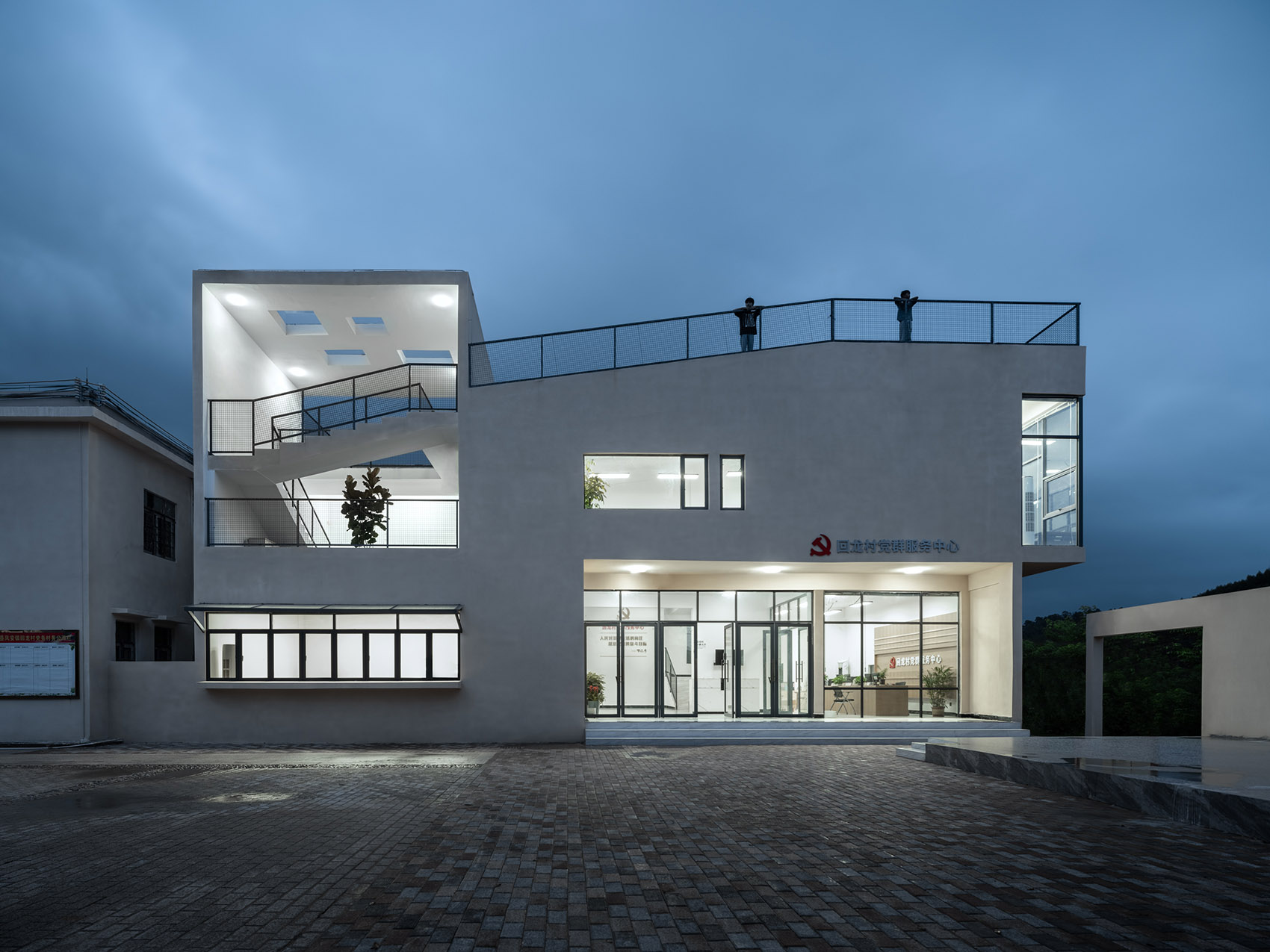 Heyuan Huilong Village Party Service Center, China by Yuanism ...