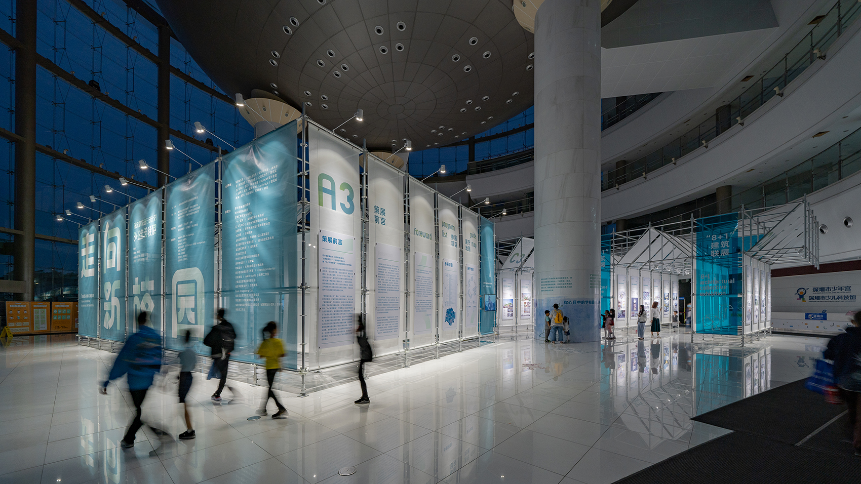 School Matrix, China by PAO - 谷德设计网