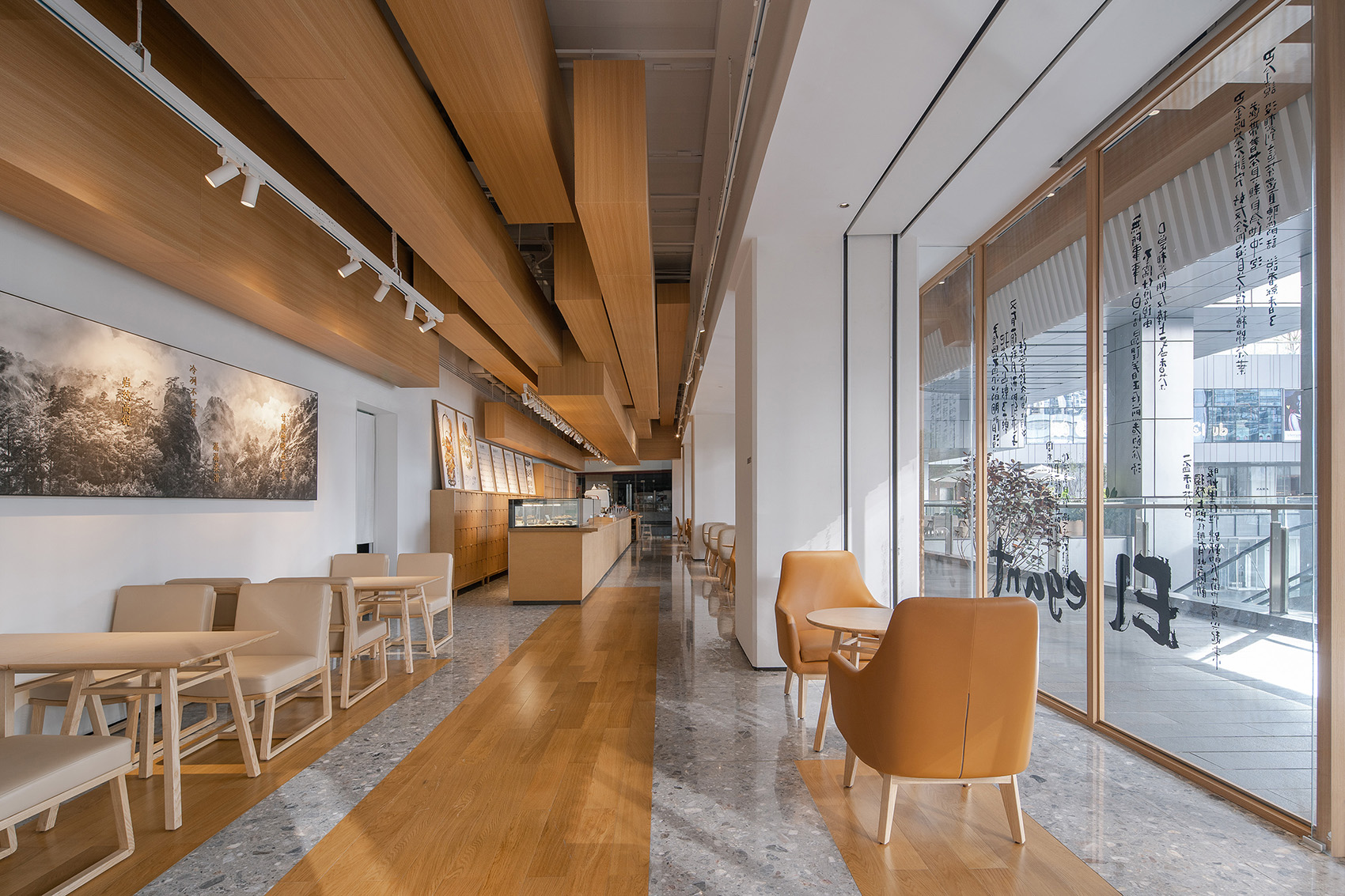 tea’stone Mixc Store, China by idodesign.cn - 谷德设计网