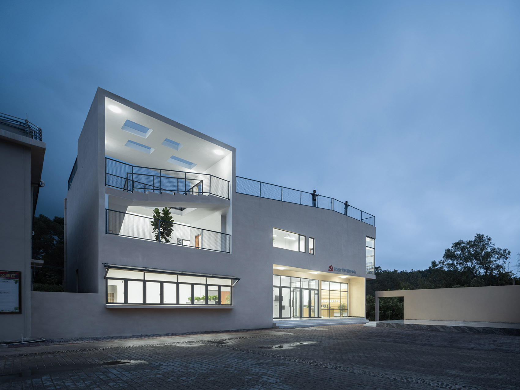 Heyuan Huilong Village Party Service Center, China by Yuanism ...