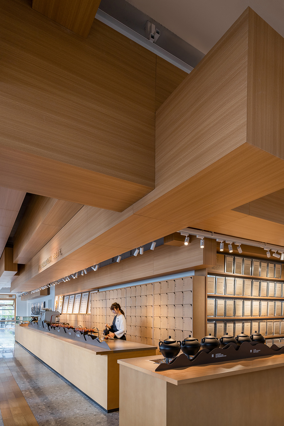 tea’stone Mixc Store, China by idodesign.cn - 谷德设计网