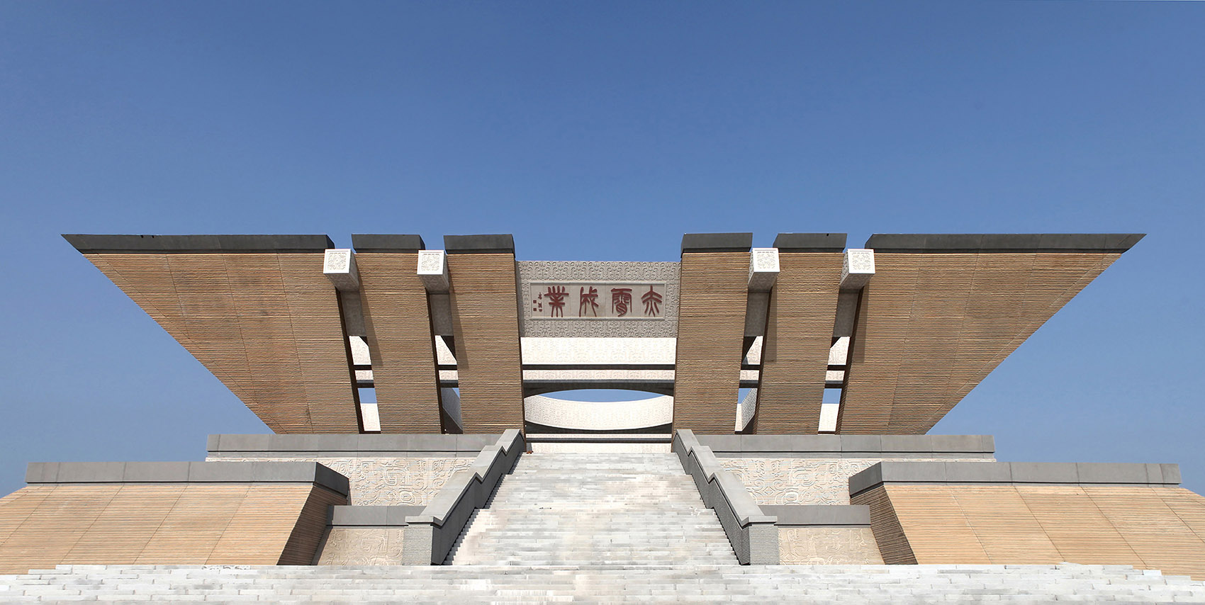 Temple of Han Dynasty, Jiangsu, China by China Northwest Architecture ...