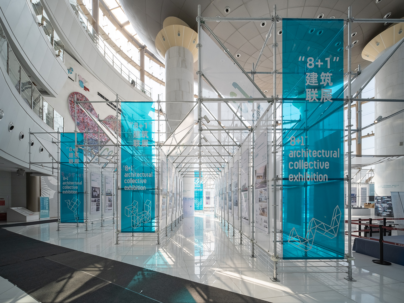 School Matrix, China by PAO - 谷德设计网