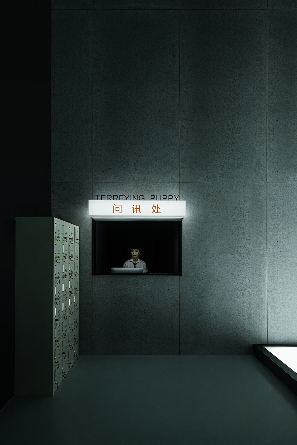 TP Chamber, China by CreativeStudioY - 谷德设计网