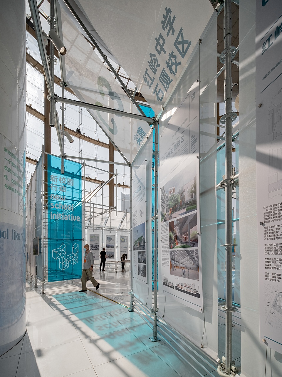 School Matrix, China by PAO - 谷德设计网